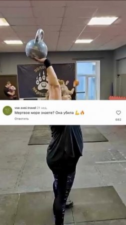 Как бросить пить!