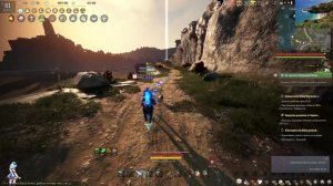 💖Развлекаемся в Black Desert!💖💖✌Далее Сезонные задания Majestic Role Play!💖✌
