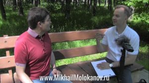 Как Михаил Молоканов работает в коучинге с личными, профессиональными, деловыми и бизнес-ролями...?