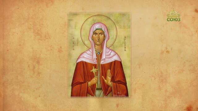 Церковный календарь 6 августа. Мученица Христина Тирская