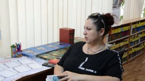 День любимой книги