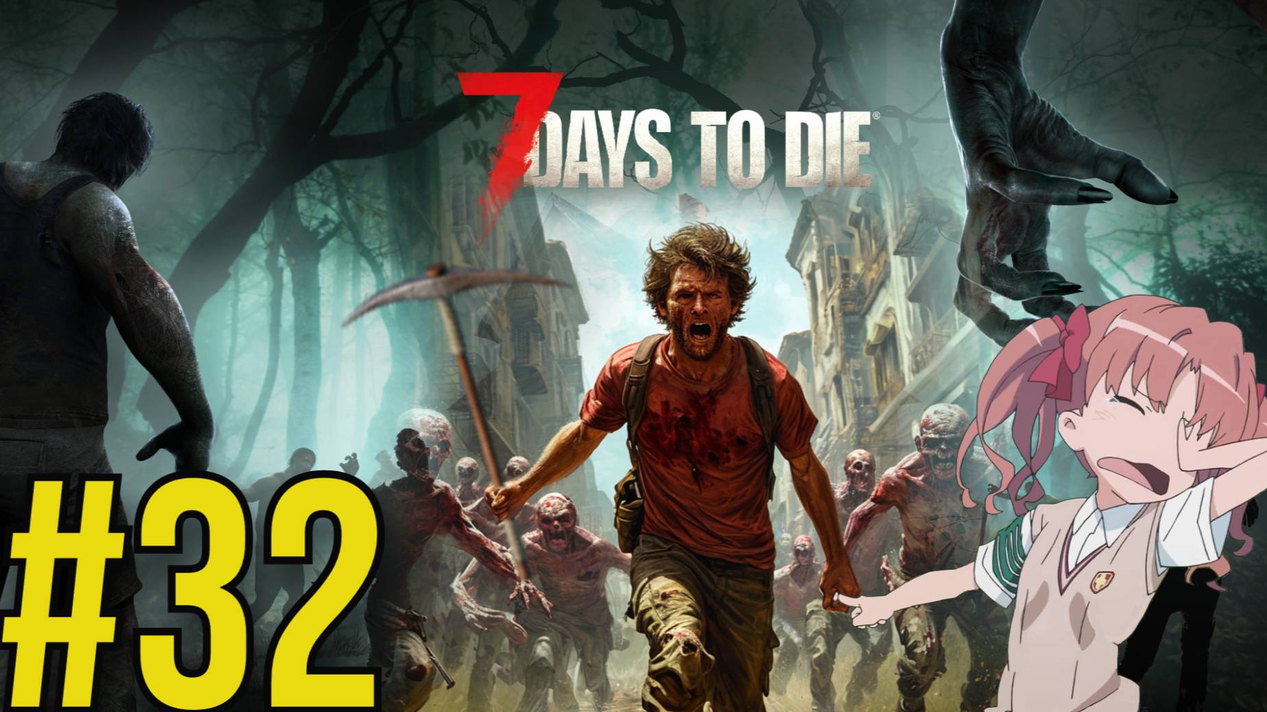 7 Days to Die (2025) Прохождение ч32