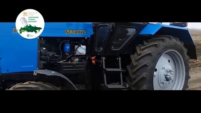 Использование присадок "Valena-SV" в технике. Техническая помощь. Выпуск 13.