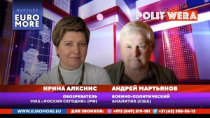 Градус обрушения и  Издержки мира.А.Мартьянов и И.Алкснис в прямом эфире