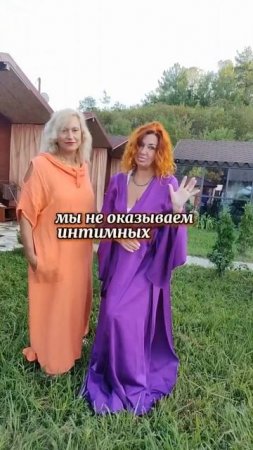 Кемпинг в параллельной вселенной