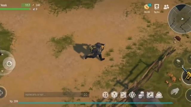 Last Day of Earth: Survival - Старая ферма