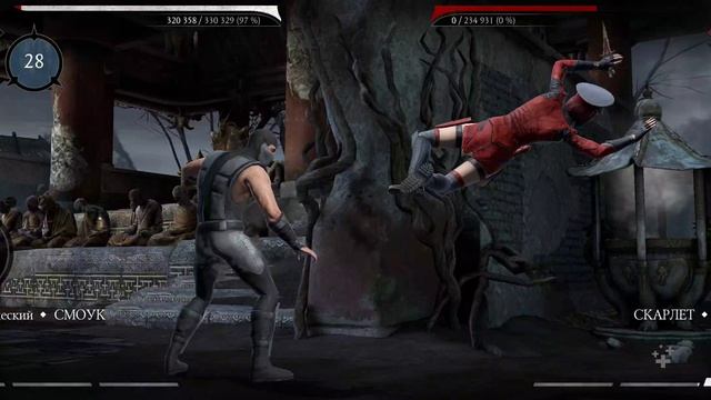 Mortal Kombat mobile/Мортал Комбат мобайл/Смертельная Башня Порождения Ада битвы 116-119