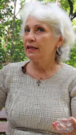 Гражданка Швейцарии объясняет, почему хочет переехать в Россию
