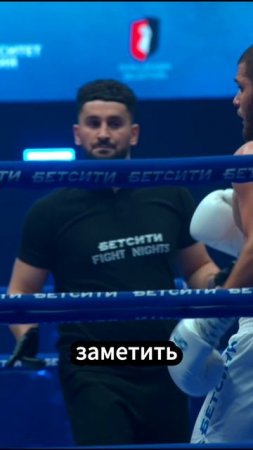 Мамедов VS Кокош