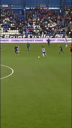 Красивый гол Динамо Махачкала  #МирРПЛ