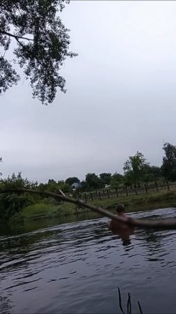 купание