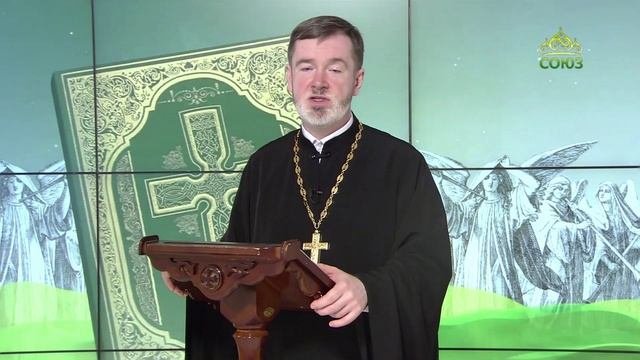 Евангелие 1 августа. И весь народ искал прикасаться к Нему, потому что от Него исходила сила