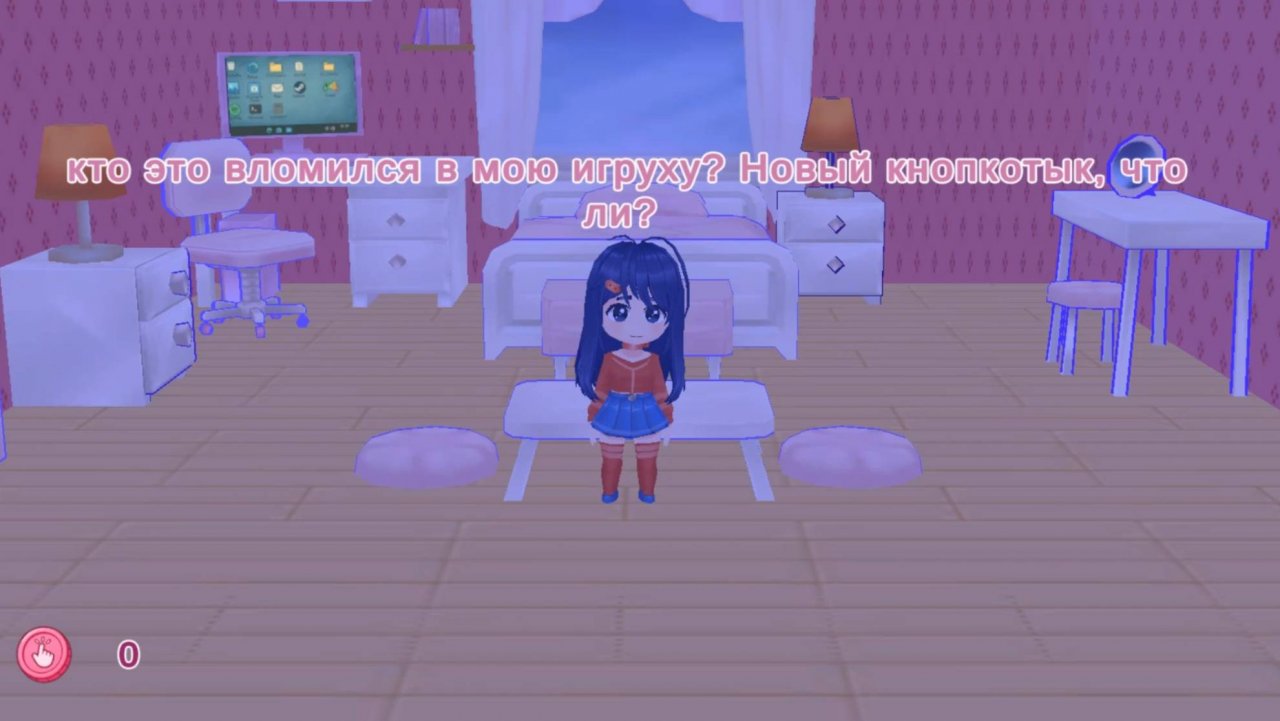 Яндекс Игры Чиби Мита  Ми Сайд Кликер! часть 1