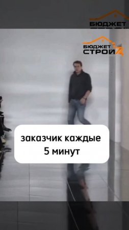 Для настроения