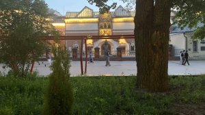 Лето в Москве. Выставки Третьяковской галереи.