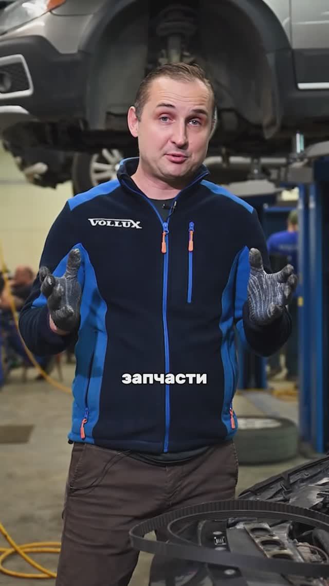 Шкив убил двигатель, редкий случай