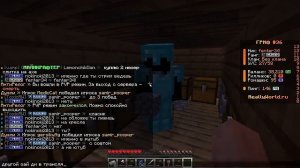 играю на рививоролде