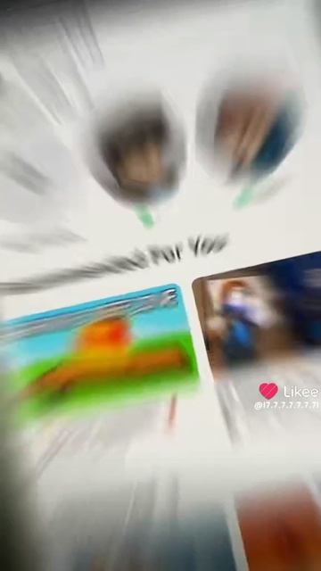 не моё