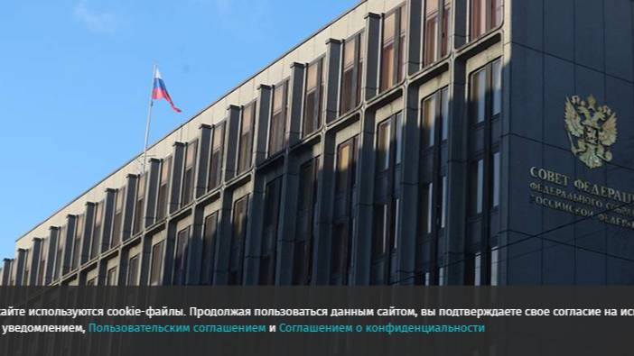 Путин отметил позитивный характер работы Совфеда в весеннюю сессию