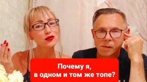 ОДЕЖДА ЗДОРОВЬЕ КРАСОТА