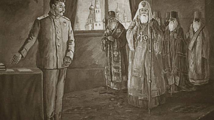 Сборник ответов. Православие в Советском Союзе. 1 часть.