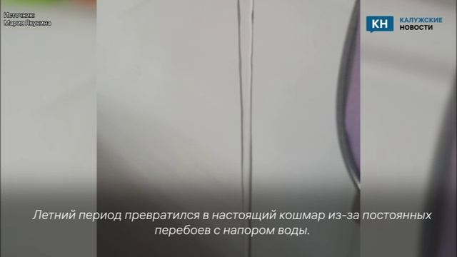 На улице пекло, а в Яглово невозможно помыться из-за низкого напора воды