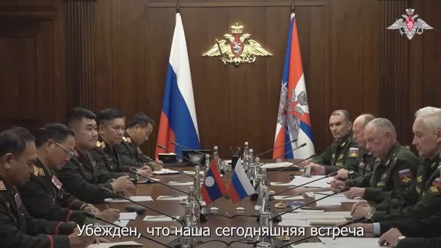 Министр обороны РФ провел переговоры с министром обороны Лаоса, 31 июля 2025 года