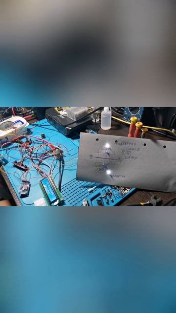 Новое видео по лампе теперь она разговаривает