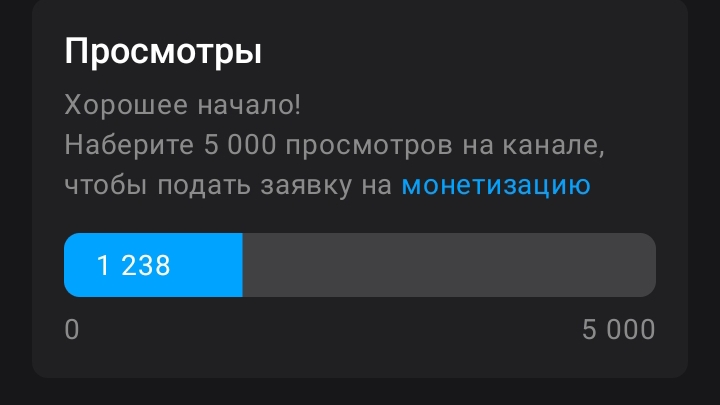 Просто стрим #3