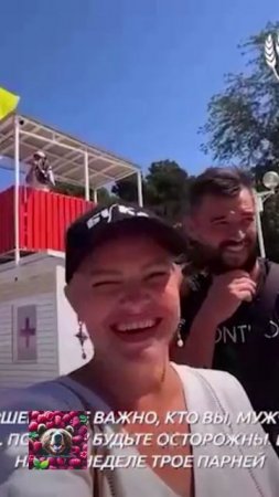 Опасности морских глубин