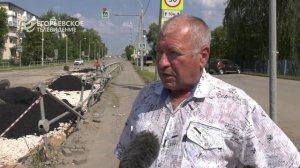 Устранение последствий аварии. Завершается благоустройство участка дороги на улице Антипова