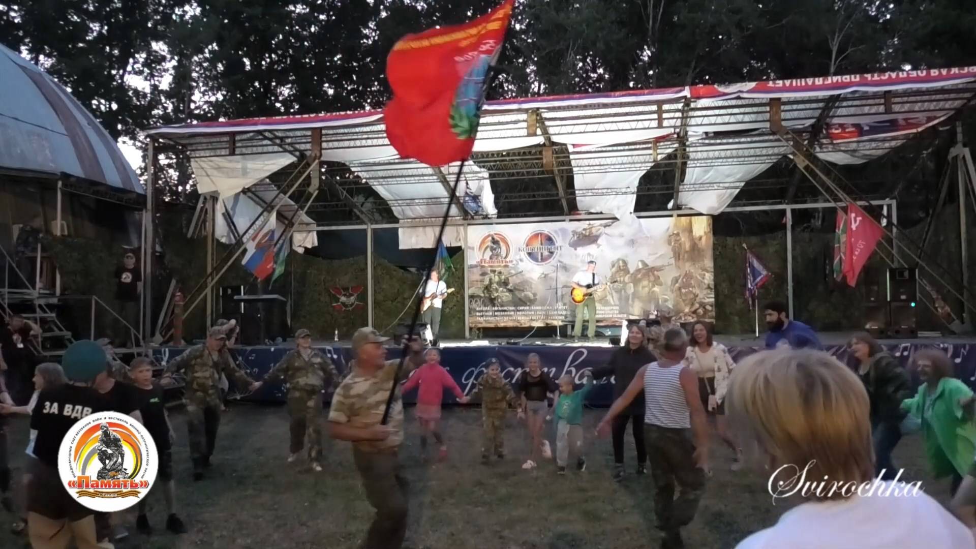 АН-2 "Хомяк"