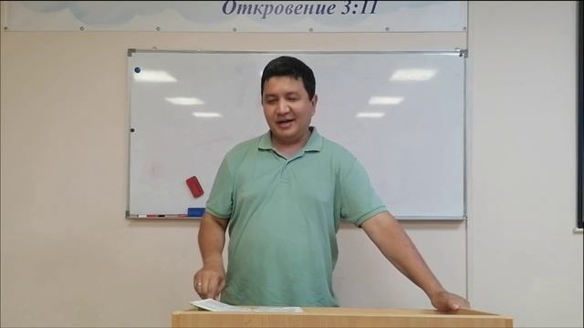 250730. ИЩУ ПЛОДА УМНОЖАЮЩЕГОСЯ В ВАШУ ПОЛЬЗУ! Пастор Нурлан Бекмурзаев