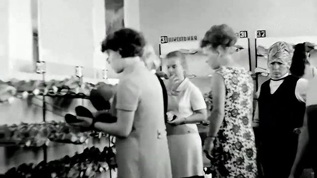 1971 год. Тюмень. Магазин "Буратино". Отдел обуви.