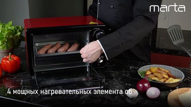 Мини-печь MARTA MT-EO4283A
