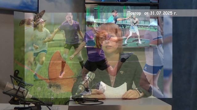 2025_07_31_Гость в студии часть 3