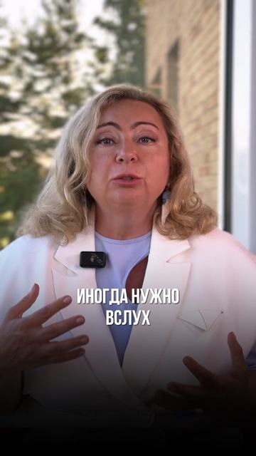Рак груди
