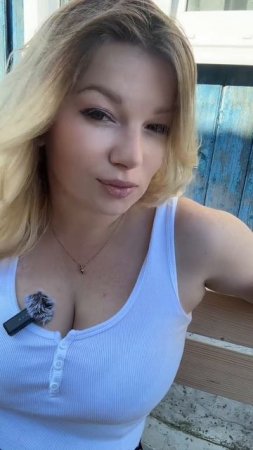 Ответы #уралочка #уральскаядевушка