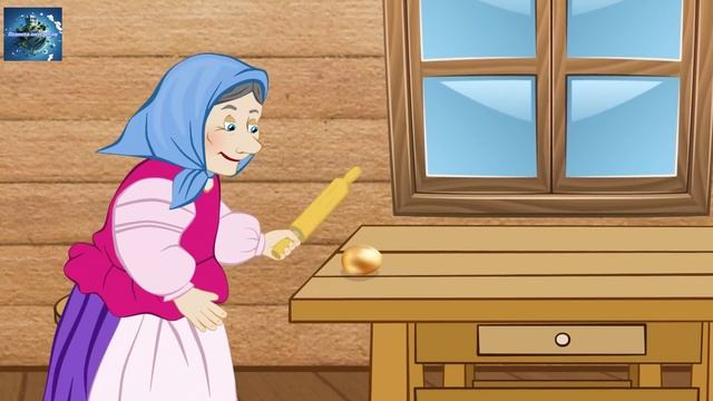 КУРОЧКА РЯБА - Мультик для Детей по Мотивам Известной Русской Сказки. Мультфильмы для Малышей