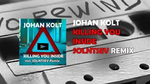 Johan Kolt - Killing You Inside (Solntsev Remix Official Audio) #music #housemusic #organichouse