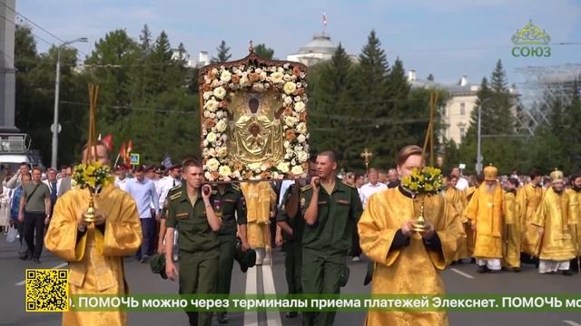 В кафедральном соборе Успения Пресвятой Богородицы Омска прошла праздничная Божественная Литургия