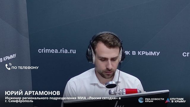 🔴LIVE. Массовые хакерские атаки на учреждения и сервисы в России