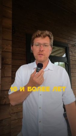 Не экономьте на краске! Как выбрать покрытие с гарантией 3-5 лет