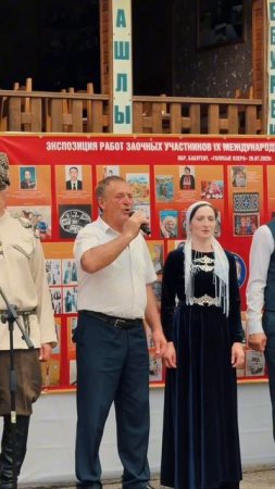 СКГА на IX Международном фестивале народных промыслов