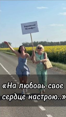 Бардовский Медиафест объединил журналистов и ценителей авторской песни