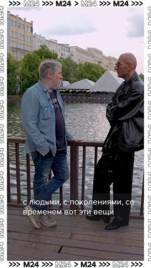 На сколько сильно изменилась культурная жизнь Москвы? — Никита Высоцкий #shorts #откройтедавид