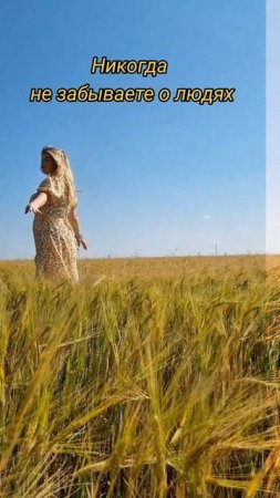 Уралочка #уралочка #уральскаядевушка