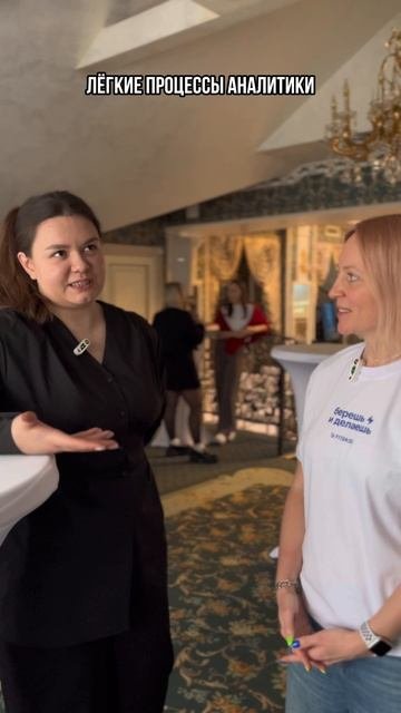 Фитбейс на слете франчайзи Stretch House