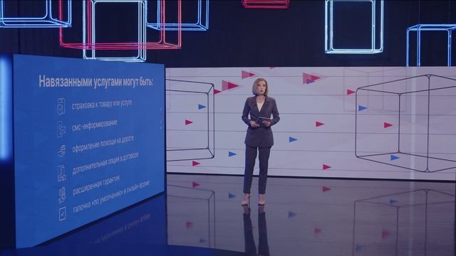 Штрафы за навязывание допуслуг могут вырасти в России. Новости экономики от 21.07.25