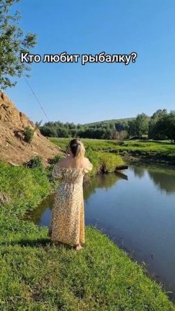 Есть тут такие? #уралочка #уральскаядевушка